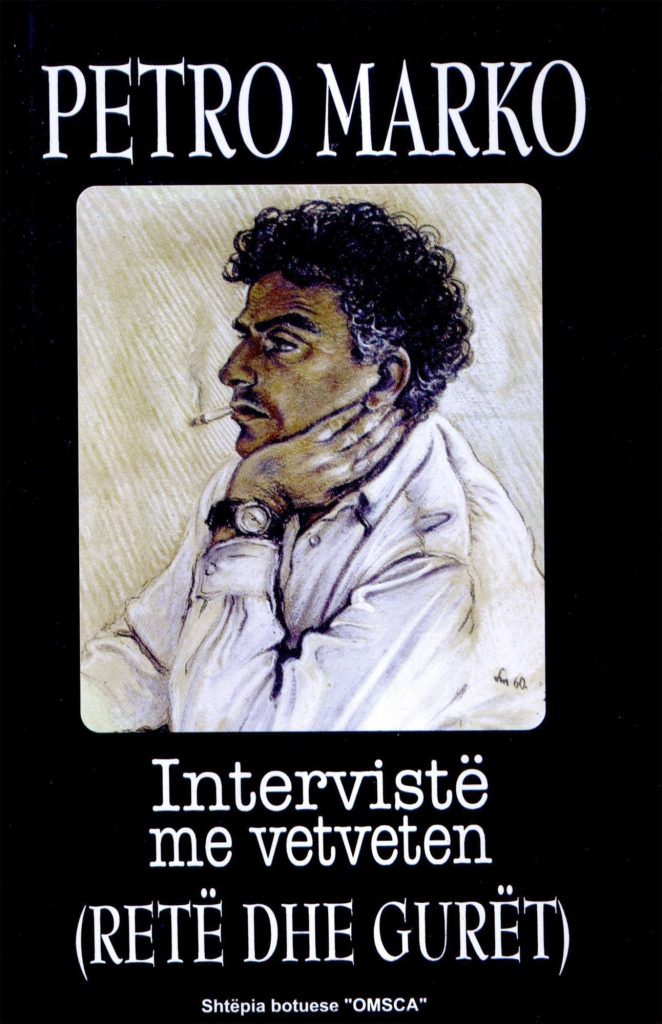 Jeta dhe veprimtaria artistike e letrare e Petro Markos - Dukagjini