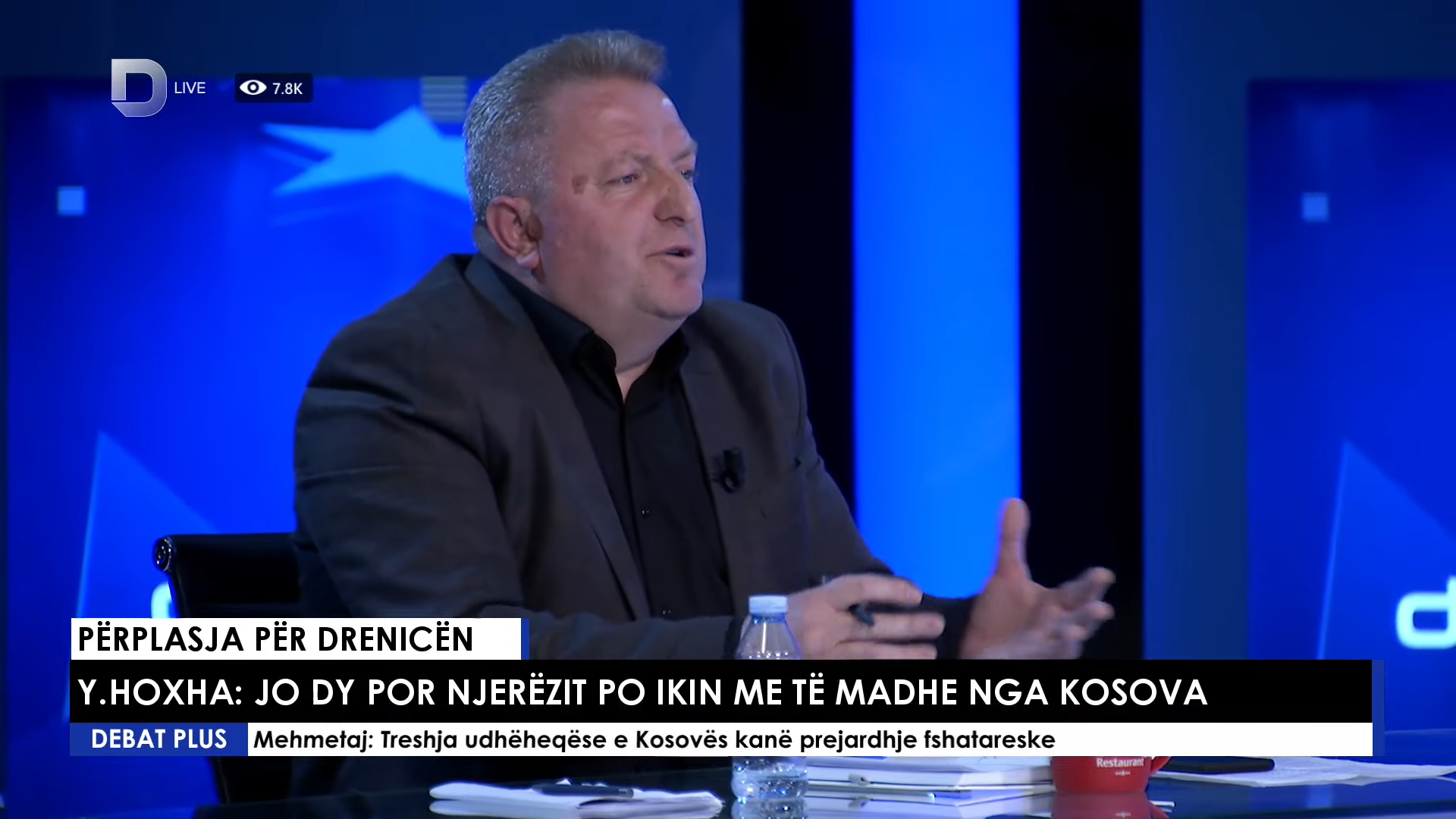 Berisha: Debati për Drenicën është i vjetër prej se ekziston komunizmi ...