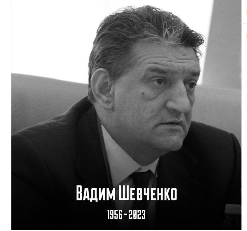 Ka ndërruar jetë ish-futbollisti legjendar ukrainas, Shevchenko - Dukagjini Ka ndërruar jetë ish-futbollisti legjendar ukrainas, Shevchenko - Dukagjini