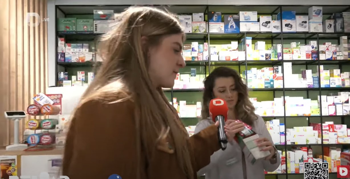 Different Pharm me produketet me te reja ne treg nga brendi “Ziaja” - Dukagjini
