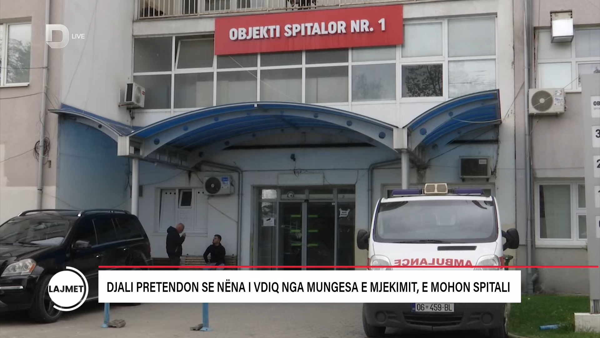 Djali pretendon se nëna i vdiq nga mungesa e mjekimit, e mohon Spitali ...