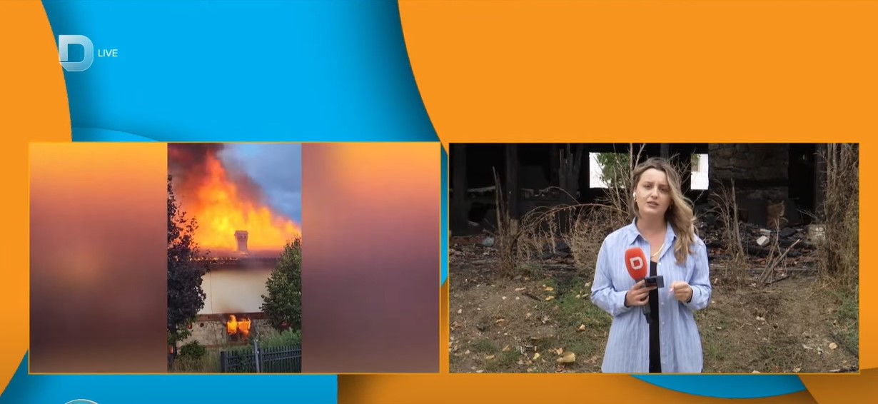 Digjet muzeu i muzikës në Gjakovë, detaje se çfarë ndodhi - Dukagjini