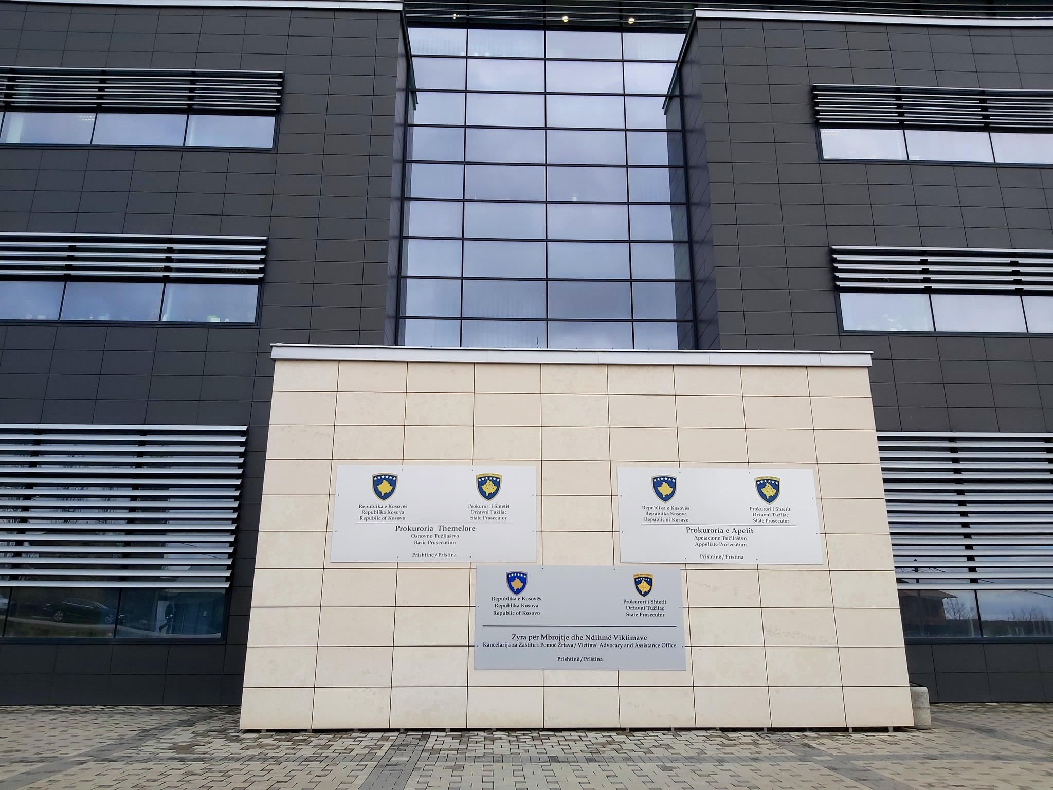 Ndalohet për 48 orë drejtori i Shërbimeve Publike në Fushë-Kosovë ...