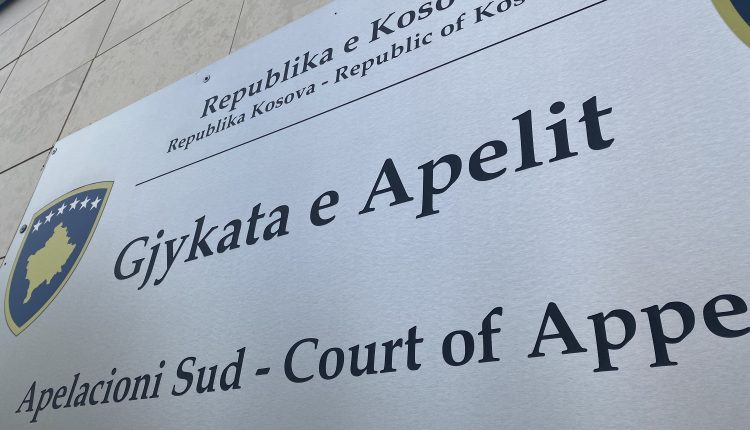 Apeli vërteton dënimin me nga 12 vjet burgim ndaj dy të akuzuarve për ... Apeli vërteton dënimin me nga 12 vjet burgim ndaj dy të akuzuarve për ...