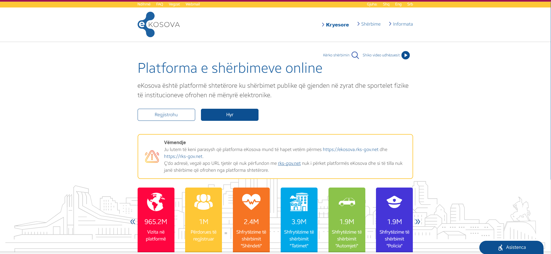 eKosova tani i disponueshëm si aplikacion në iOS dhe Android - Dukagjini