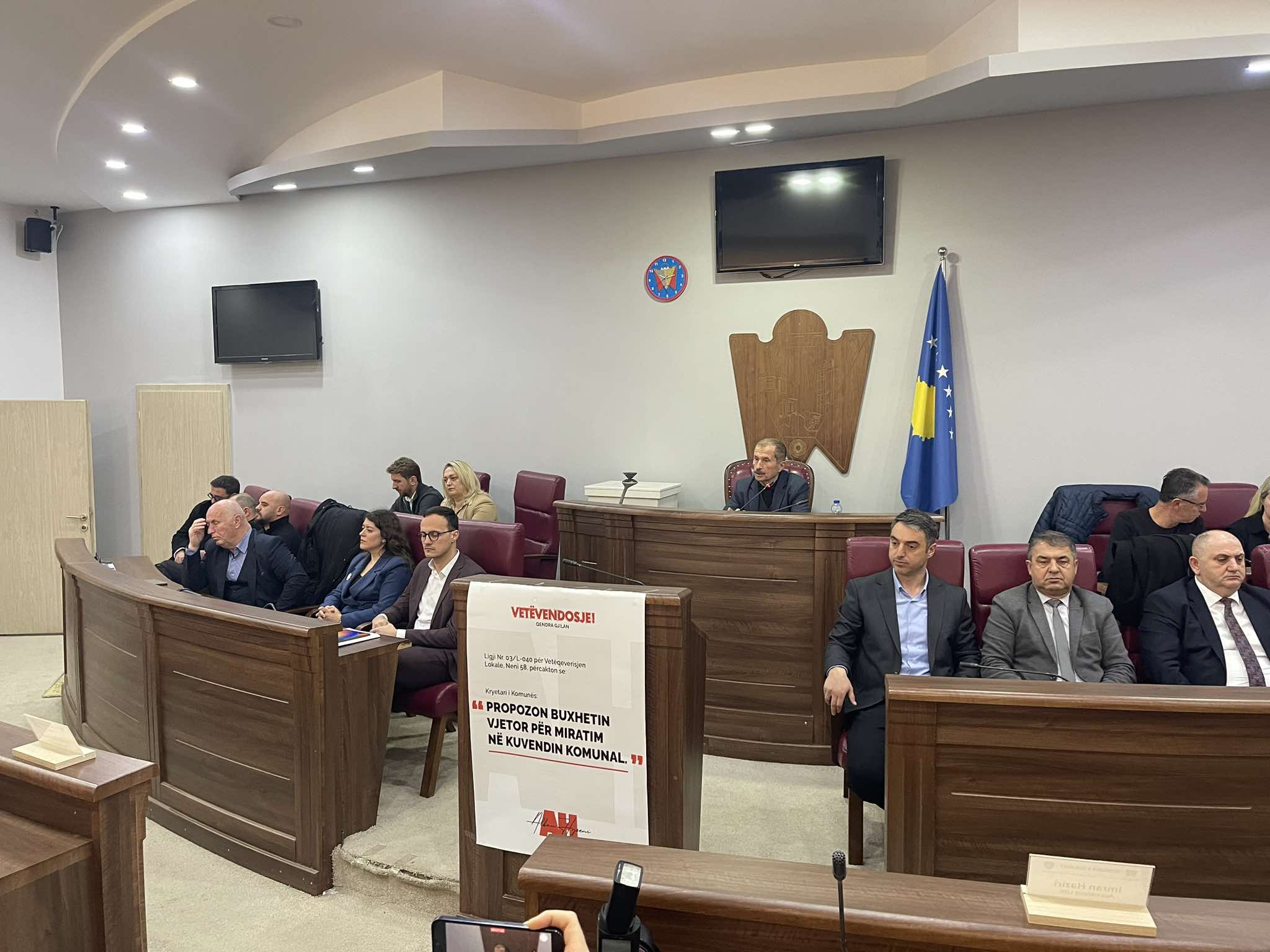 Komuna e Gjilanit miraton buxhetin për vitin 2025 - Dukagjini